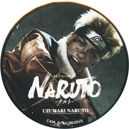 Kodai Matsuoka (Whirlwind Naruto Uzumaki) metal badge "Live Spectacle ...