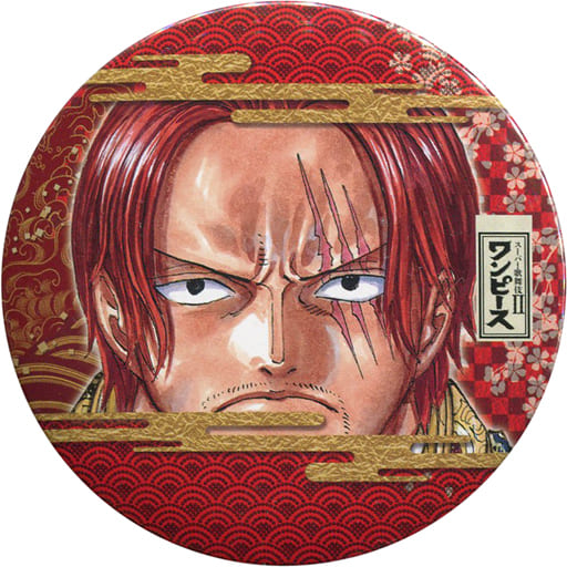 Badge Pins (Victor Character) Shanks 「 Super Kabuki II ONE PIECE ...