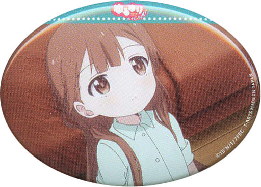 Badge Pins (Victor Character) Omuro Hanako 「 Yuru Yuri ☆ Hi! Restaurant ...