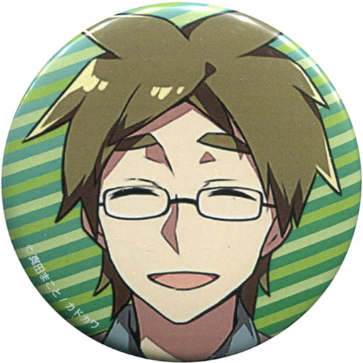 Daniel Dickens : "Angels of Death metal badge +" | Goods / Accessories ...