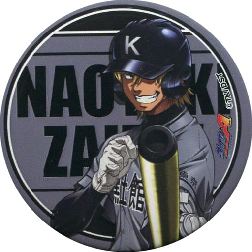 Badge Pins (Victor Character) "Ace of Diamond Archive metal badge No. 1 ...