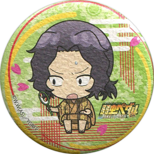 Teshima Junta 「 YOWAMUSHI PEDAL × Oedo Onsen Monogatari Sokita High ...