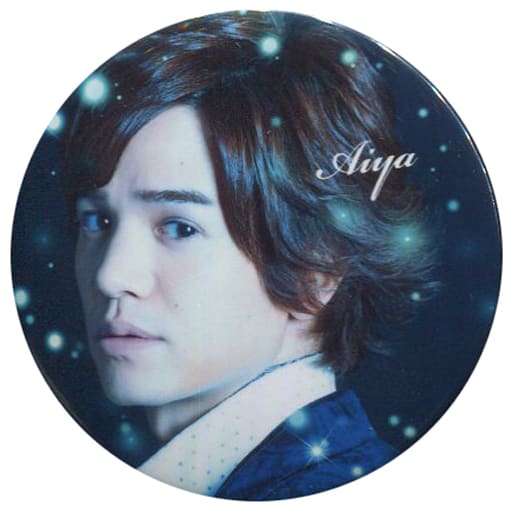 Ryota TAMURA (Aiya / Background : Black) metal badge "Stage My Host REBORN" Gacha Gacha Giveaway ...