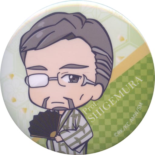 Badge Pins (Victor Character) 10. Professor Omomura 「 Theater SWORD ART ...