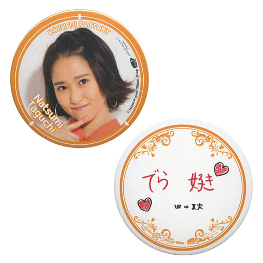 Badge Pins (female) Natsumi Taguchi (Magnolia Factory)'s Favorite Solo ...