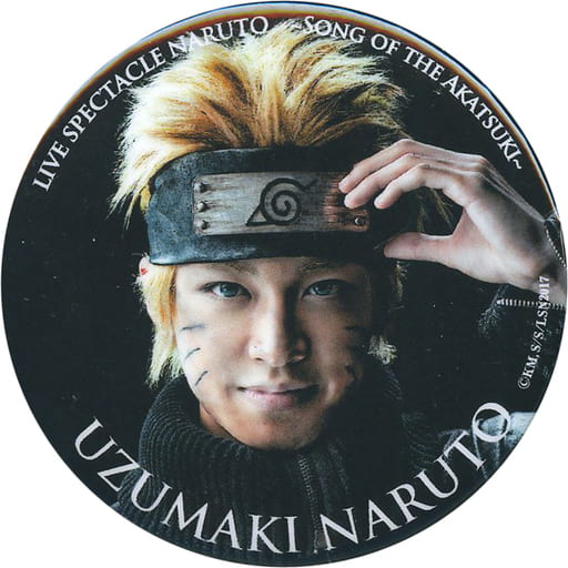 Badge Pins (Male) Kodai Matsuoka (Whirlpool Whirlpool Naruto Uzumaki ...