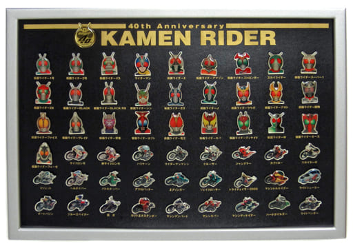 Successive Kamen Rider All Members' Gathering Pins Set "seven eleven's ...