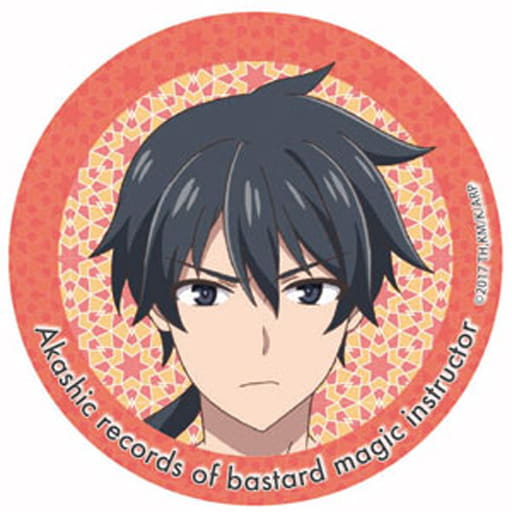 Glenn Radars Polycarbonate Badge "Akashic Records of Bastard Magic ...