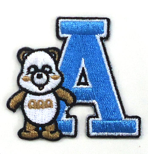 AAA Embroidered Emblem (Eh Panda / A) 「 AAA ARENA TOUR 2017 -WAY OF ...