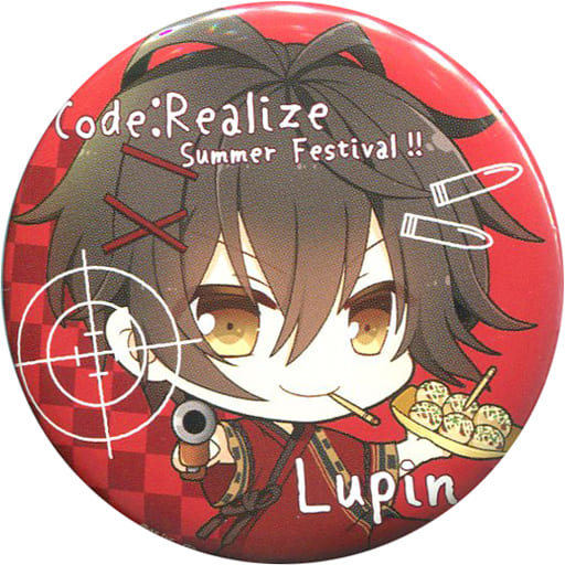 Arsène Lupin "Code : Realize - Guardian of Rebirth - Trading metal ...