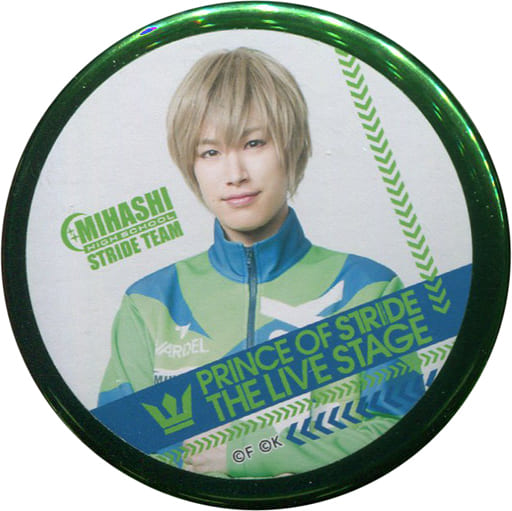 Tatsuya Kageyama (Yuki Kamoda) Random Cast metal badge (Set A) "Stage ...