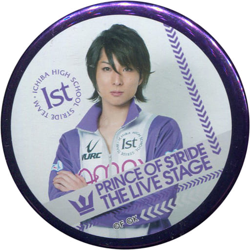 Ryo TAGUCHI (Kansuke TOMARU) Random Cast metal badge (B Set) "Stage ...