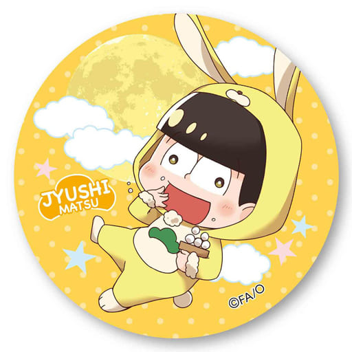 Badge Pins (Victor Character) Shoshimatsu-Tsukimi version Pushu can ...