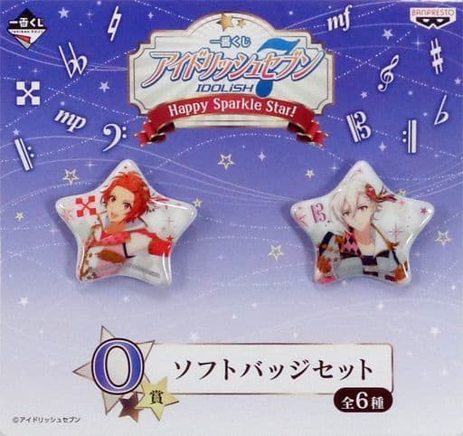 Nanase Land / Kujoten Soft Badge Set "Ichiban KUJI Idolish7 Happy ...