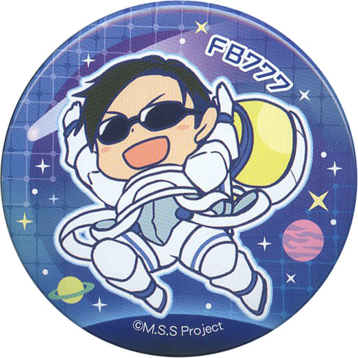 FB777 (Space Suit) 「 ANI ☆ CAP M.S.S Project metal badge (2015 ...