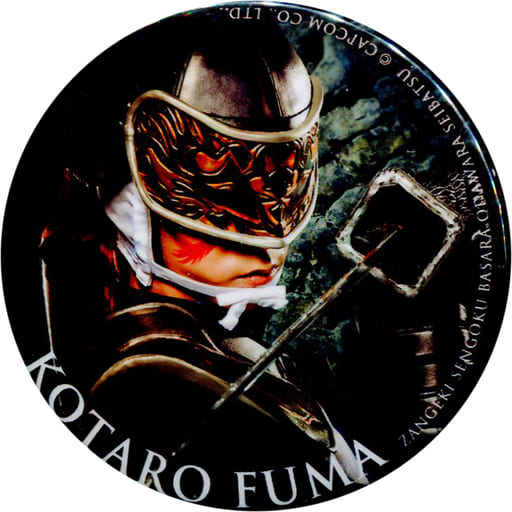 Takuma Sueno (Fuma Kotaro) metal badge' Zangeki 『 Sengoku BASARA ...