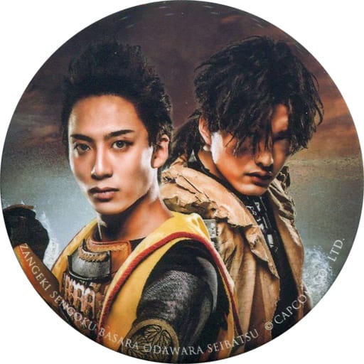 [Secret 3] Ken'ya Nakao (Ieyasu TOKUGAWA) & Yuichi Ito (Kanbei KURODA) metal badge 「 Zangeki ...
