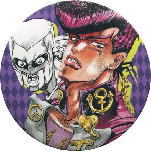 Josuke Higashikata (Purple) 「 JOJO'S BIZARRE ADVENTURE Hirohiko Araki ...