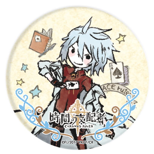 "Chronos Ruler Graph Art Design metal badge" by ヴィクト アレキサンダーヴィチ Putin ...