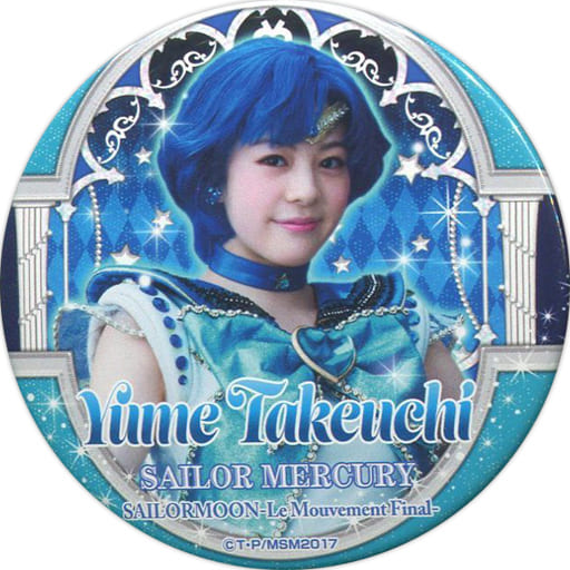 Takeuchi Yume (Sailor Mercury) Seramu Original metal badge 「 Musical ...