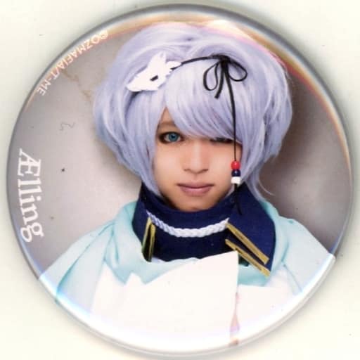 Badge Pins (Male) Kento Masui (Eling / B) Trading Cast metal badge ...