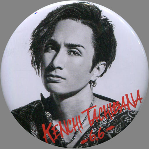 Tachibana Kenchi Photo metal badge "Exile THE SECOND LIVE TOUR 2017 ...