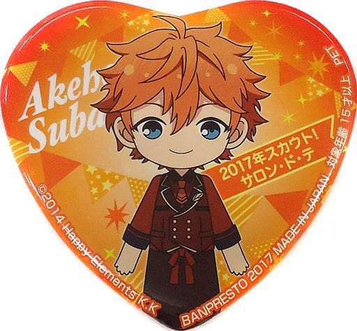 Badge Pins (Victor Character) Subaru Akehoshi (2017 Scout! Saloon de Te ...