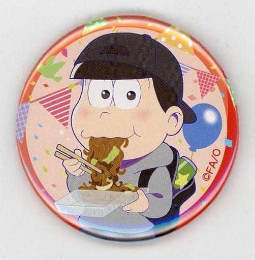 Osomatsu (regular) "Ani ☆ Cap Osomatsu san metal badge" Animate Girls ...