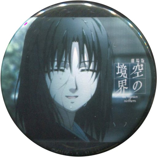 Badge Pins (Victor Character) Both ceremonies (closing eyes) :' Kara-no ...