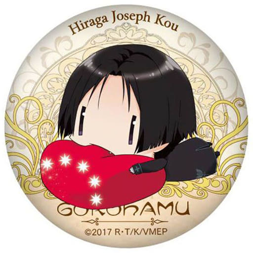 Badge Pins (Victor Character) Metal badge' Vatican Miracle Investigator ...