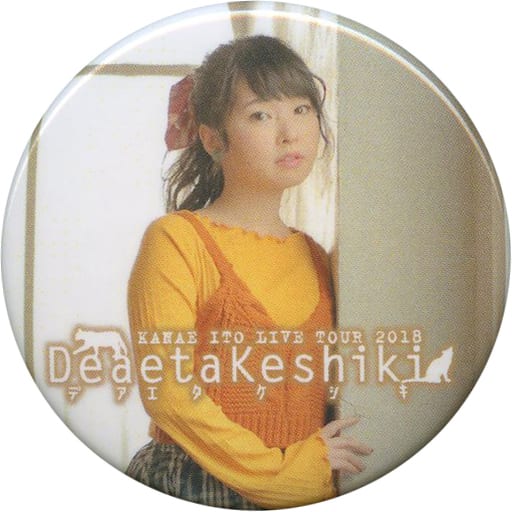 Kanae Ito (waist up) metal badge "Kanae Ito LIVE TOUR 2018" Der ...