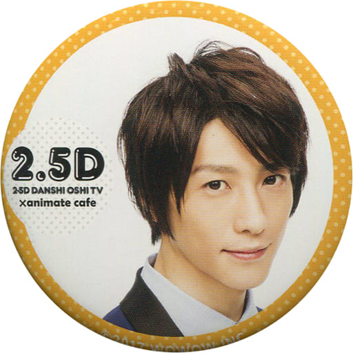 Badge Pins (Male) Hiroki Suzuki (Suit) "2.5 Dimension Men's TV×animatecafe Trading metal badge ...