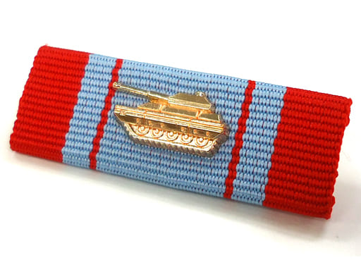 Badge Pins (Male) TEAM NACS Ryaku 綬風 Badge (Tank)' The 16 th ...