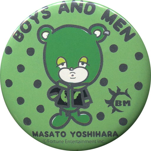 Masato Yoshihara (Boys and Men) Kuma metal badge "Boi Menlo, County ...