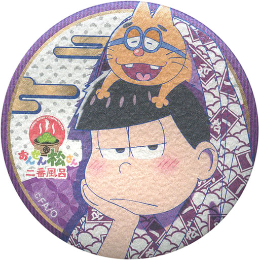 Badge Pins (Victor Character) Hitotsumatsu (Onsen Genic Ver ...
