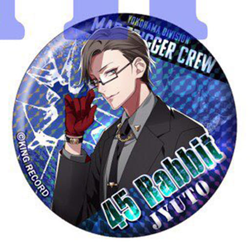 Badge Pins (Victor Character) Iruma Gunto (45 Rabbit) Hypnosis Mic ...