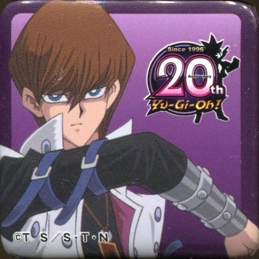 Badge Pins (Victor Character) Seto Kaiba 「 『 Yu-Gi-Oh! 』 20 th ...