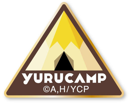 YURUCAMP Velcro emblem "Laid-Back Camp " | Goods / Accessories | Suruga ...