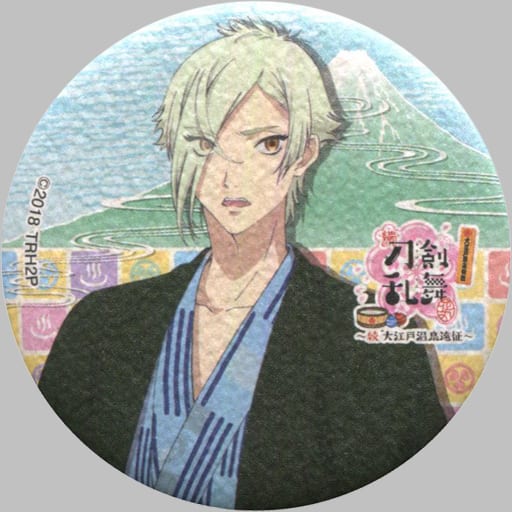 Hizamaru (Isoshin ver.) 「 Zoku TOUKEN RANBU HANAMARU x Oedo Onsen ...