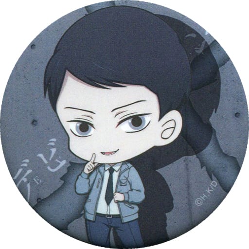 Badge Pins (Victor Character) Kirio Kikuhara' Devils' Line Fu-Chu ...
