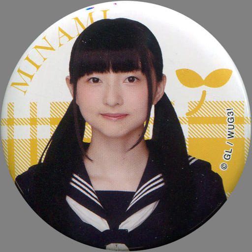 Minami Tanaka Trading metal badge "Butai 『 Wake Up. Girls! Aoba no ...