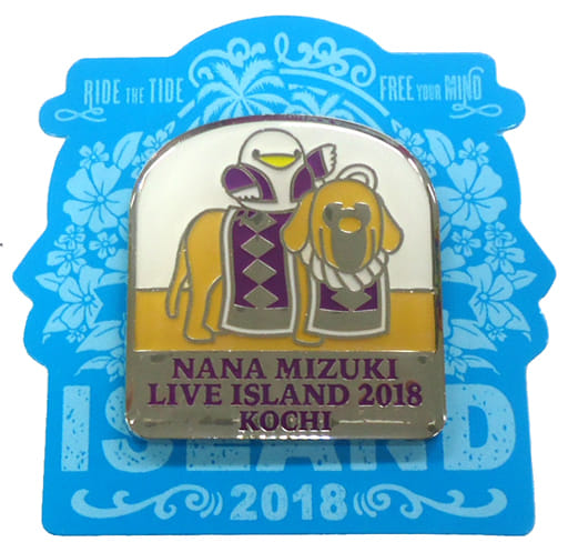 Badge Pins (female) Nana Mizuki Pins 「 NANA Mizuki LIVE ISLAND 2018 ...