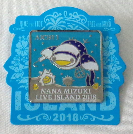 Badge Pins (female) Nana Mizuki Pins 「 NANA Mizuki LIVE ISLAND 2018 ...