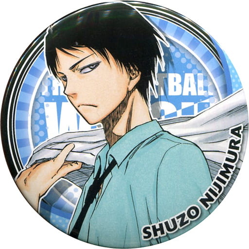 Shuzo Nijimura 「 Kuroko's BASKETBALL Collection metal badge ~ WJ50 th ...