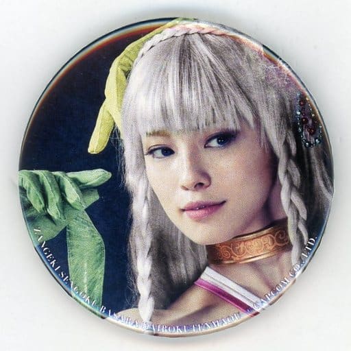 Seshiru Daigo (Kyogoku Maria) metal badge' Zangeki 『 Sengoku BASARA ...