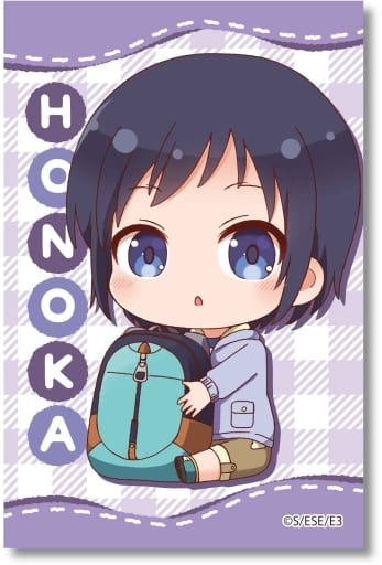 Honoka Mini Character BIG Square Can Batch "Encouragement of Climb ...