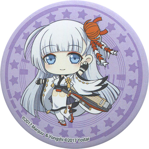 Shokaku 「 Azure Lane metal badge 02 SD 」 | Goods / Accessories | Suruga ...
