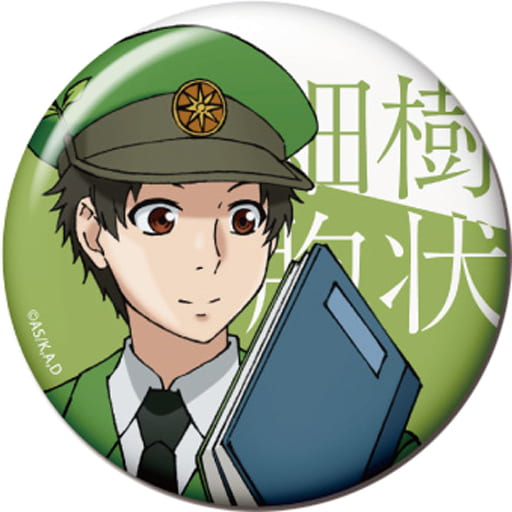 Badge Pins (Victor Character) Cells at Work! metal badge Collection of ...