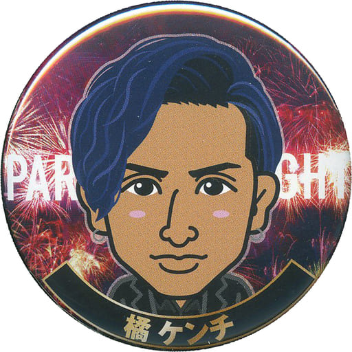TACHIBANA Kenchi metal badge 2018 New Year Party PARTY ALL NIGHT VER ...