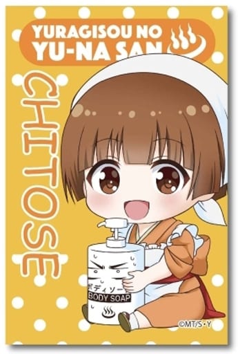 Nakai Chitose Mini Character Big Square Can Batch 「 Yuragi-so-no Yuna ...